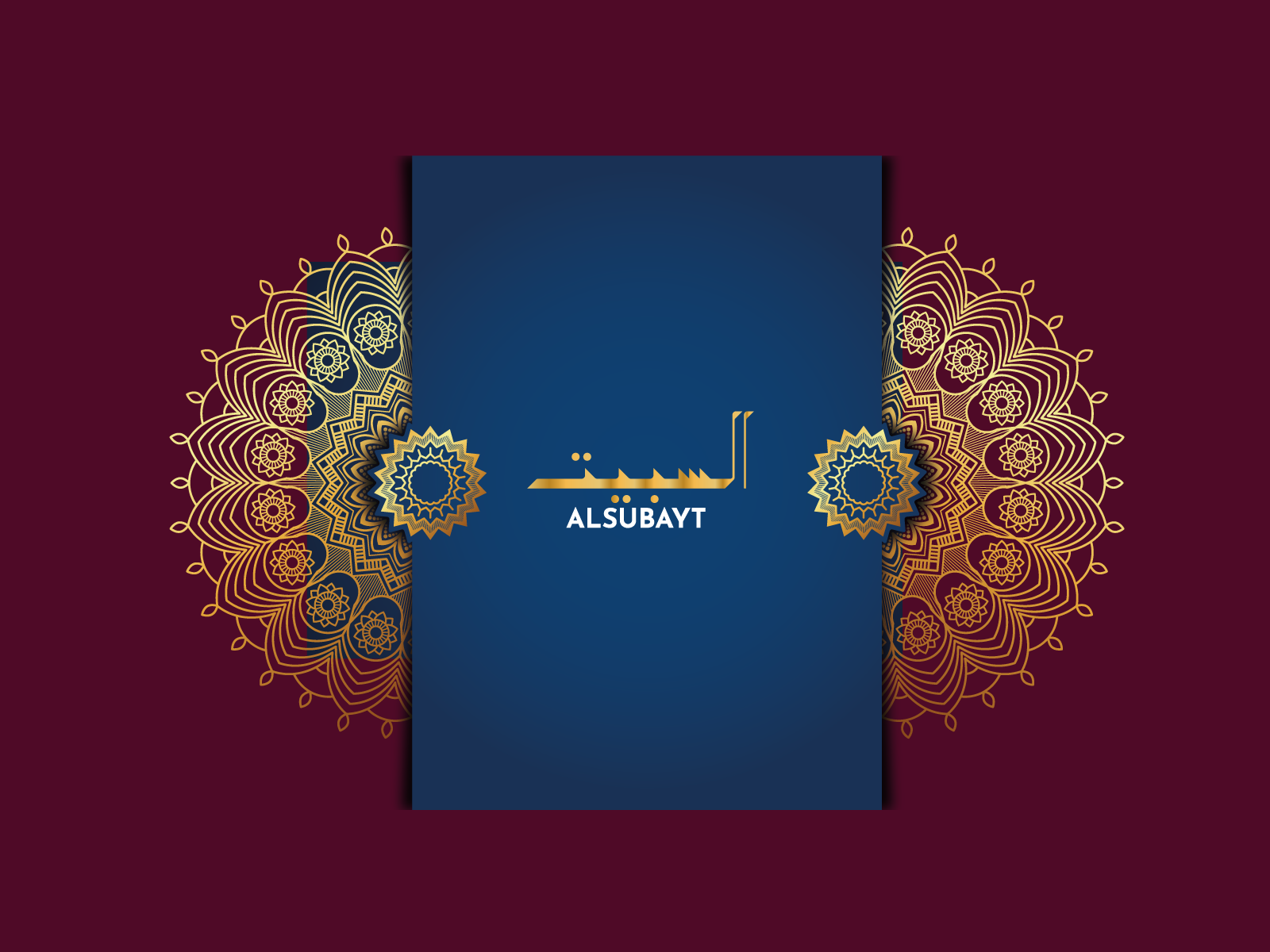 Best Arabic typography logo design by Ema_logo_Designer on Dribbble