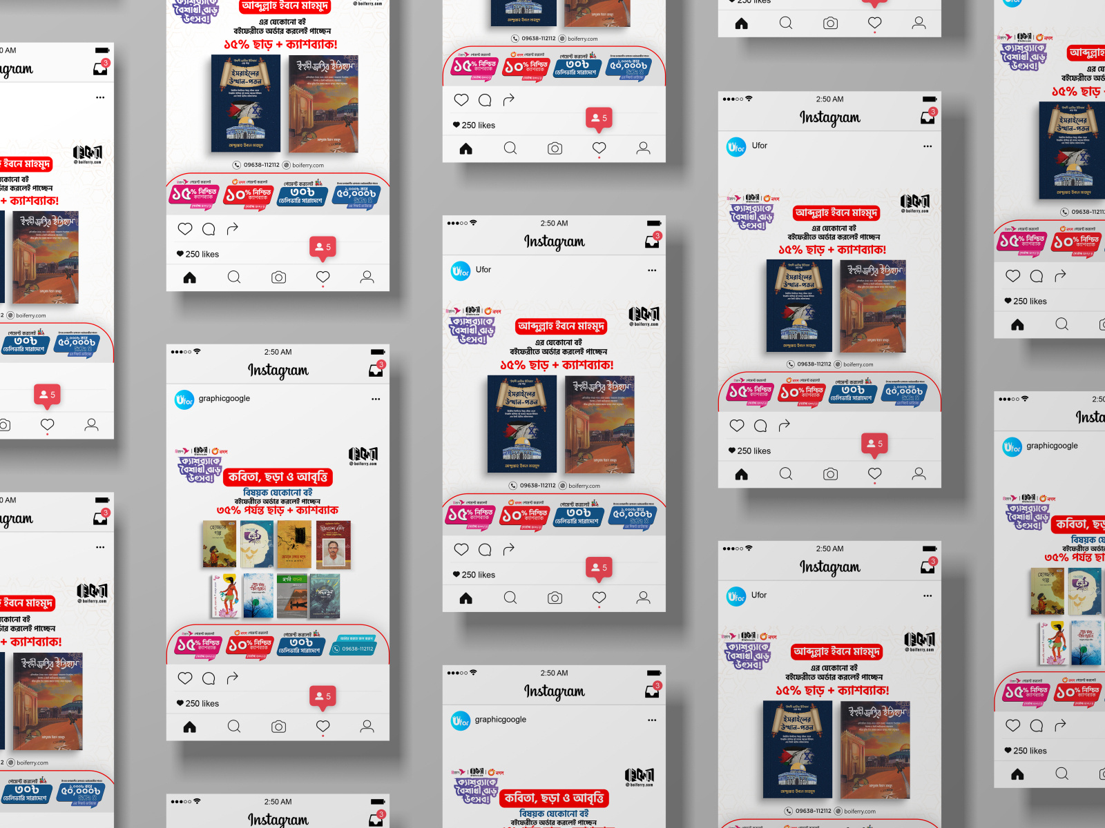 Social Media - Facebook Post Design by E Faysal on Dribbble