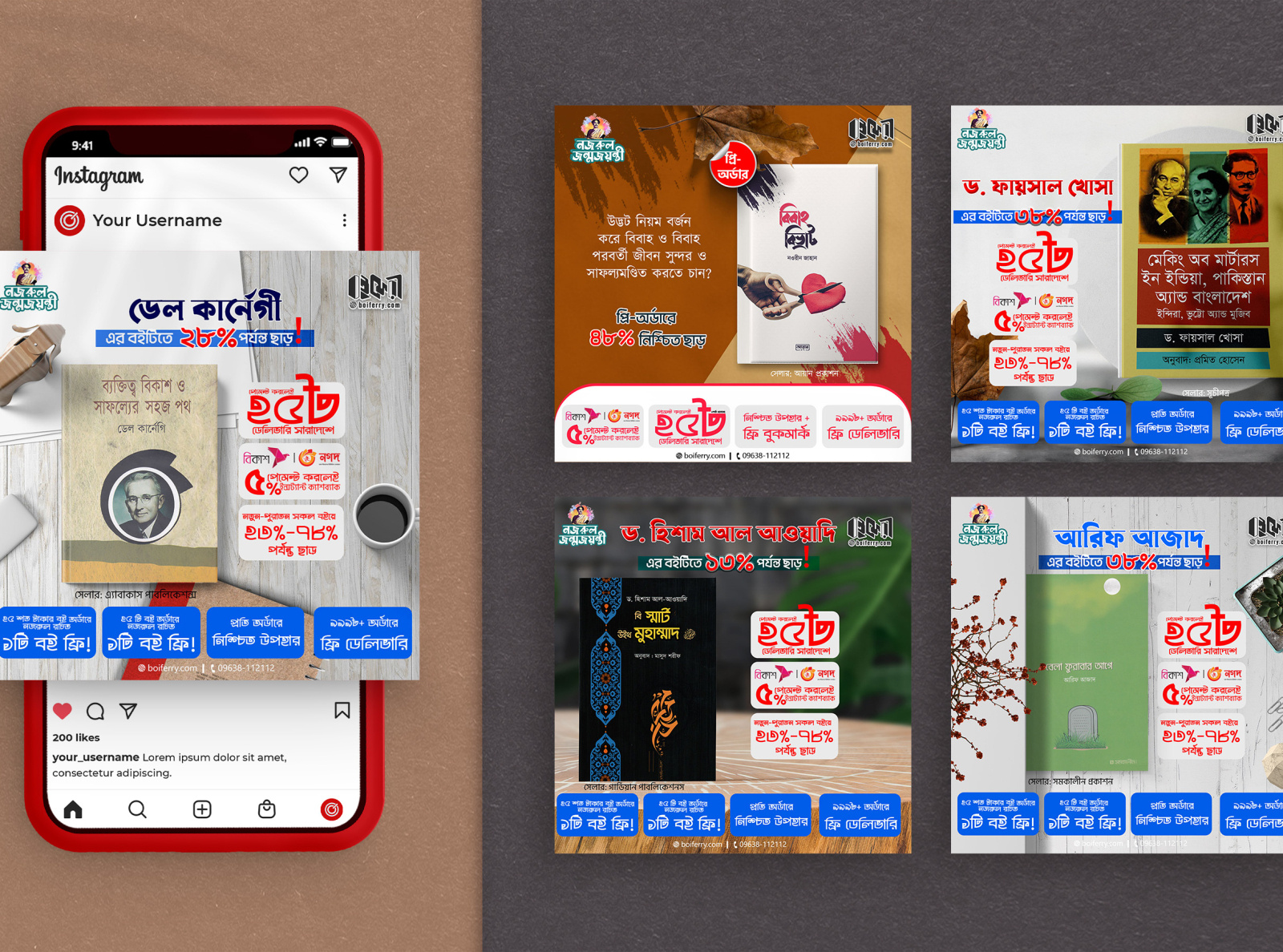 Facebook Post Design by E Faysal on Dribbble