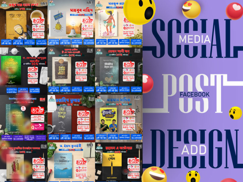 Facebook Post Design by E Faysal on Dribbble