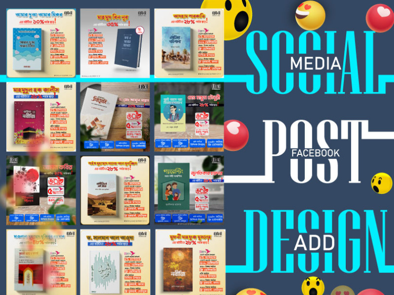 Facebook Post Design by E Faysal on Dribbble