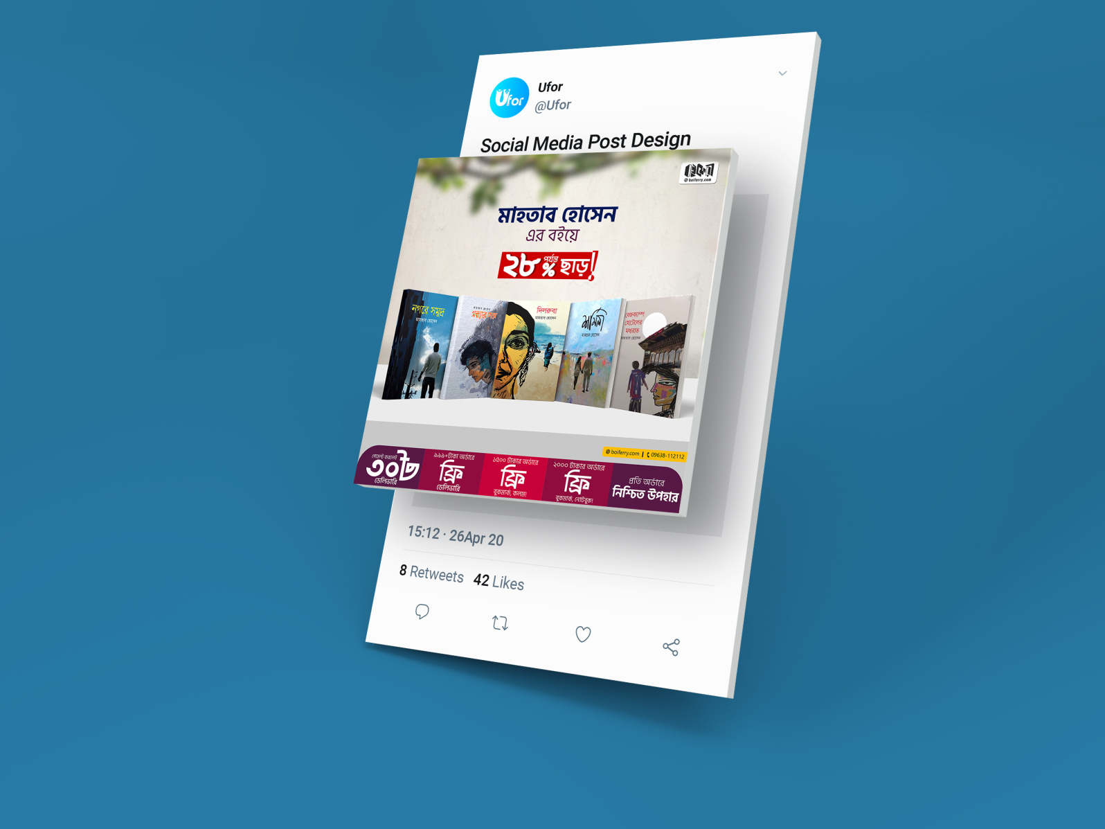 Book Post Design by E Faysal on Dribbble