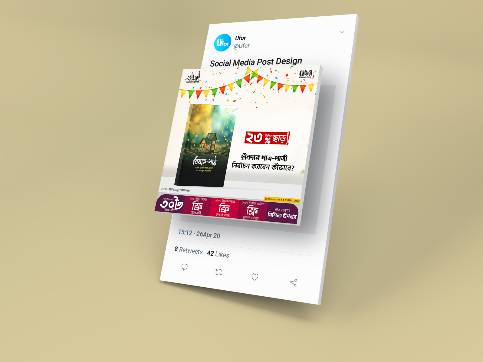 Social Media Post Design by E Faysal on Dribbble