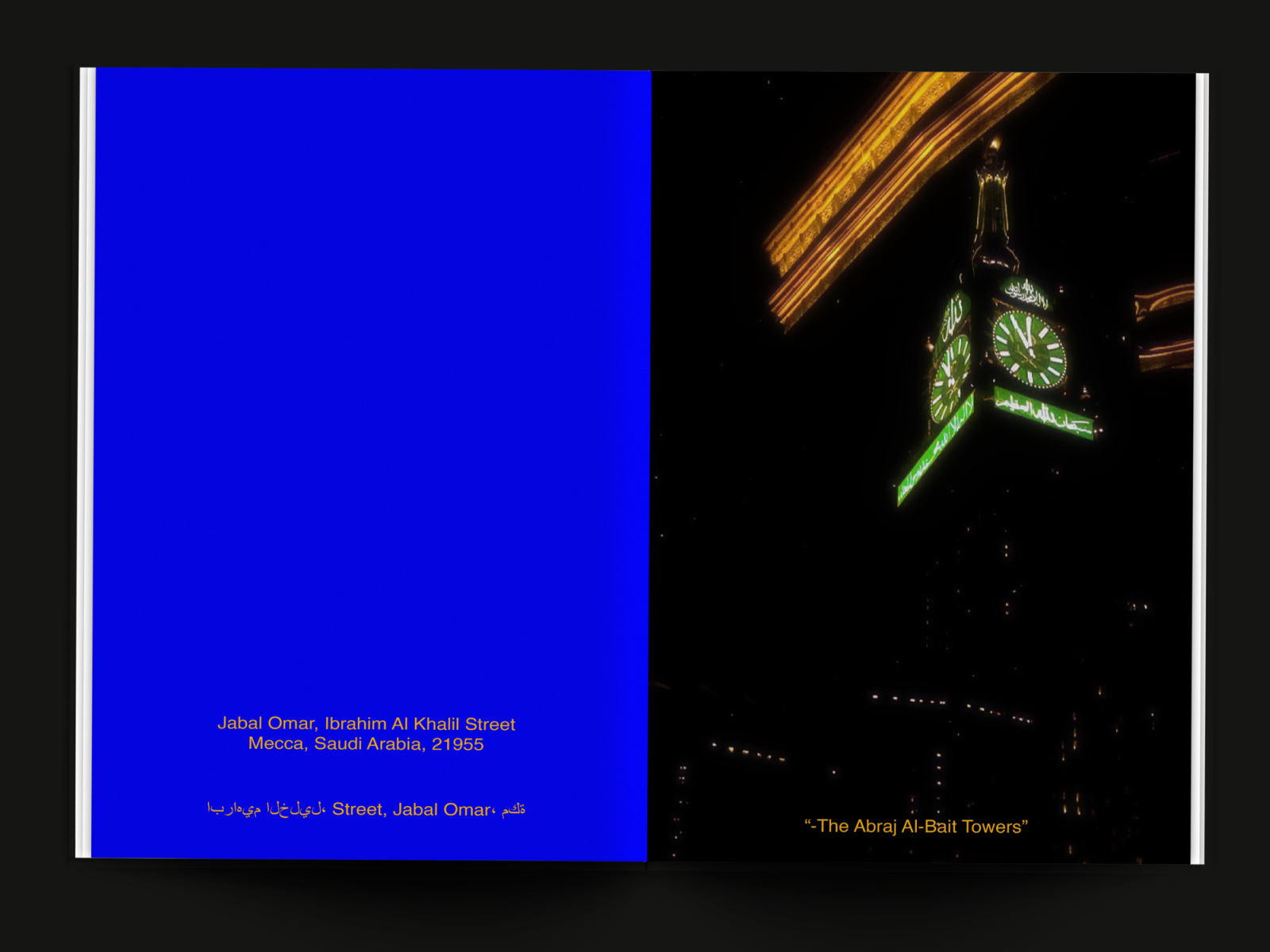 WRITING FROM MECCA ZINE NO.6 by Afra Hossain on Dribbble