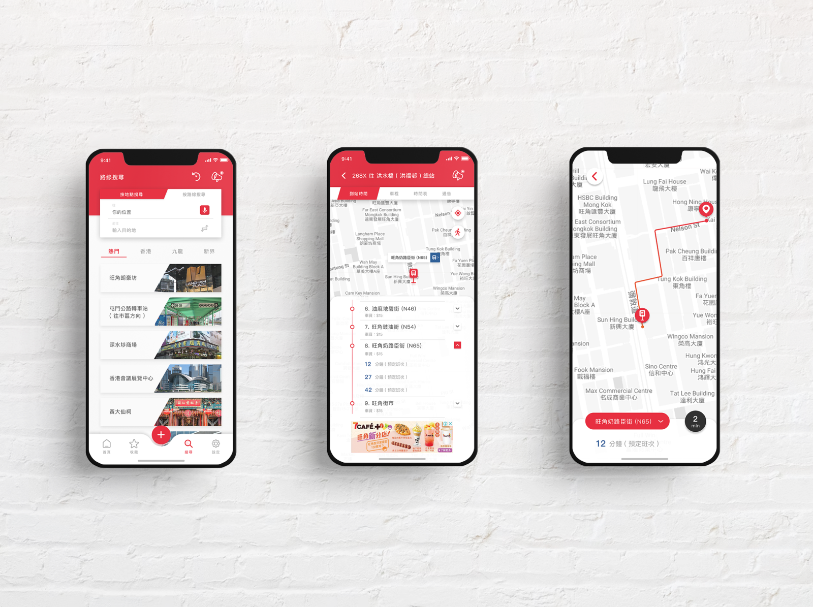 Daily UI Challenge 036 - Map by Andrew Siu on Dribbble