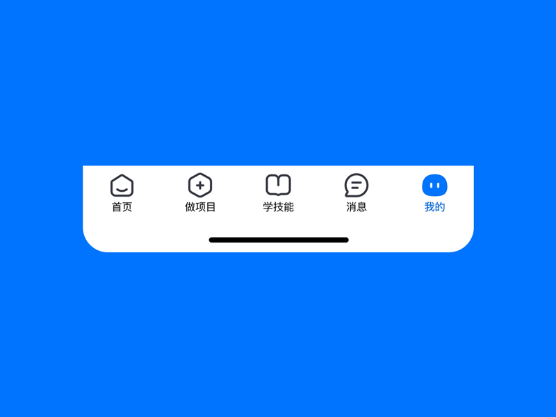 Browse Thousands Of Navbar Ui Images For Design Inspiration Dribbble