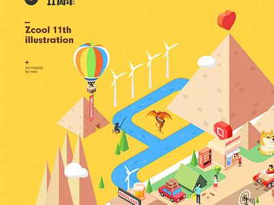 Love Design by Rw Studio on Dribbble