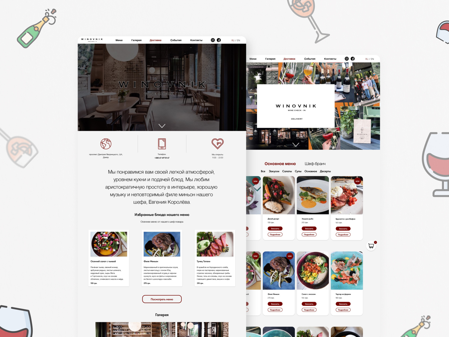 Restaurant Landing by Vlad on Dribbble
