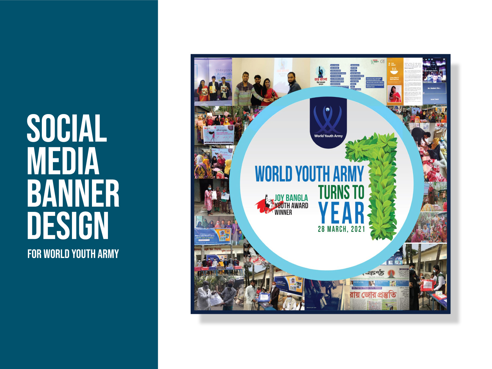 Social Media Banner Design (Organization Anniversary) by MD. HASIBUL ...