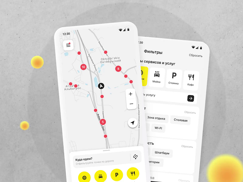 Browse thousands of Driver App UI images for design inspiration | Dribbble