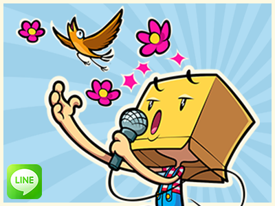 Box Boy by Visixtwo on Dribbble