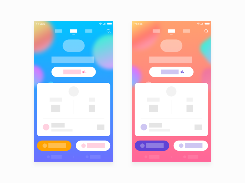 Answer Online APP by Sho on Dribbble
