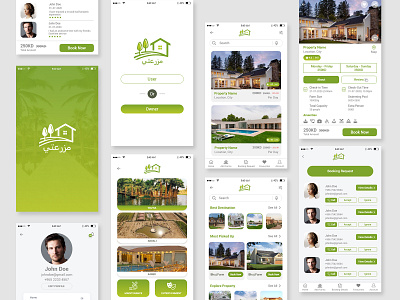 Farm App by Jagadeesh on Dribbble