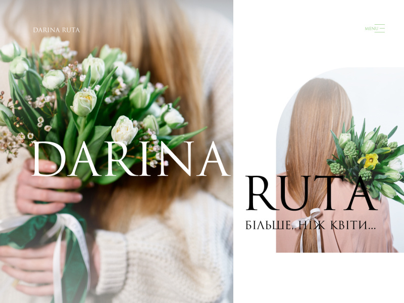 Main screen for the site of a flower boutique (shop) by Maryna ...