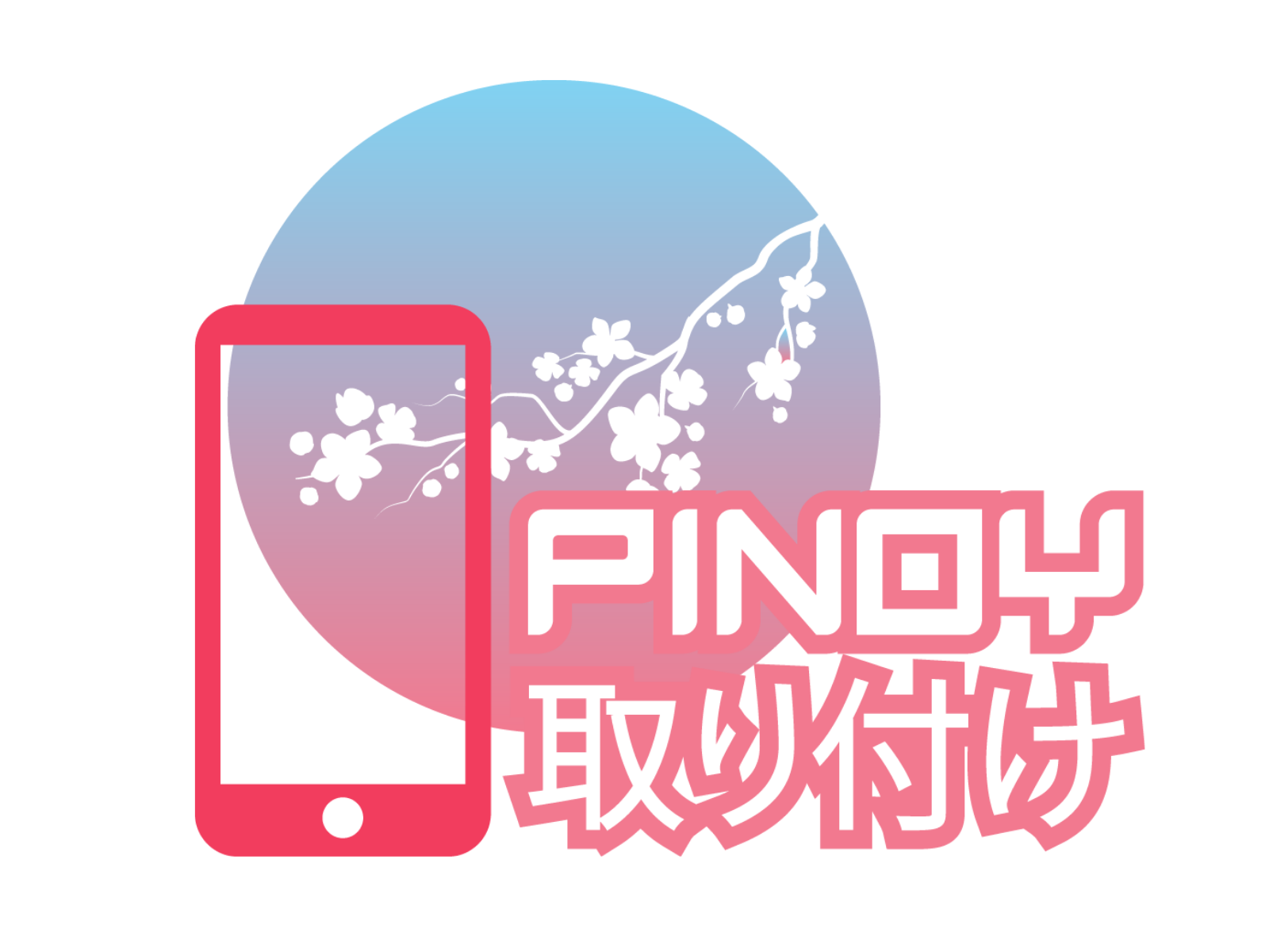 Pinoy logo by Kim Tolentino on Dribbble