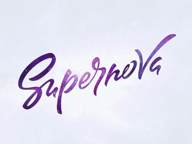 SUPERNOVA by Oleg Bolshakov on Dribbble