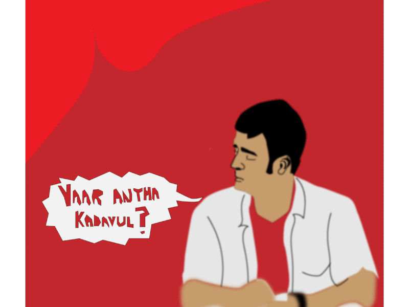 Dialogue - gif by Inavis on Dribbble