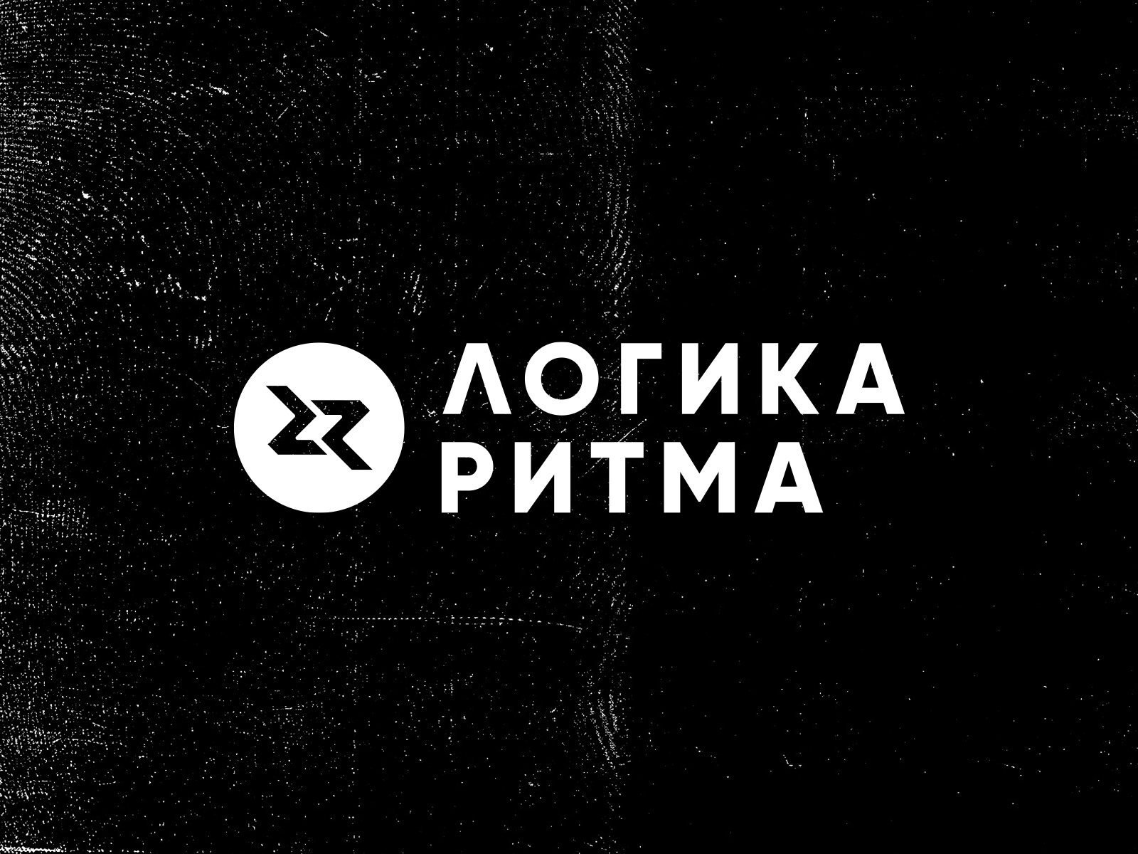 Logika Ritma Logo by Vasil on Dribbble