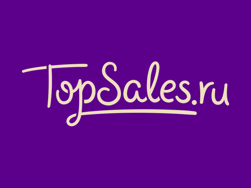 Topsales logo by Akademia Design House on Dribbble