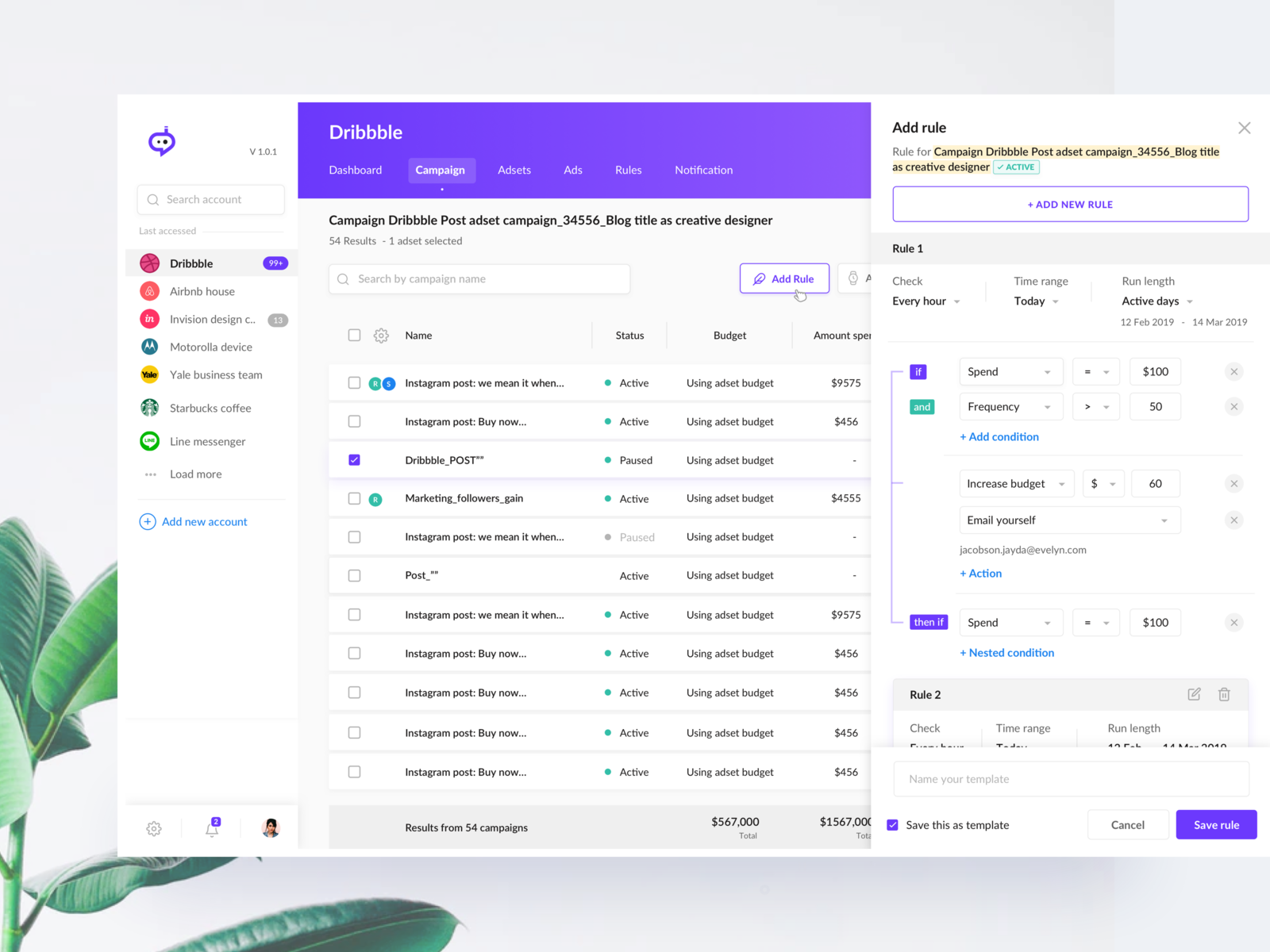 Ad manager by Divan Raj on Dribbble