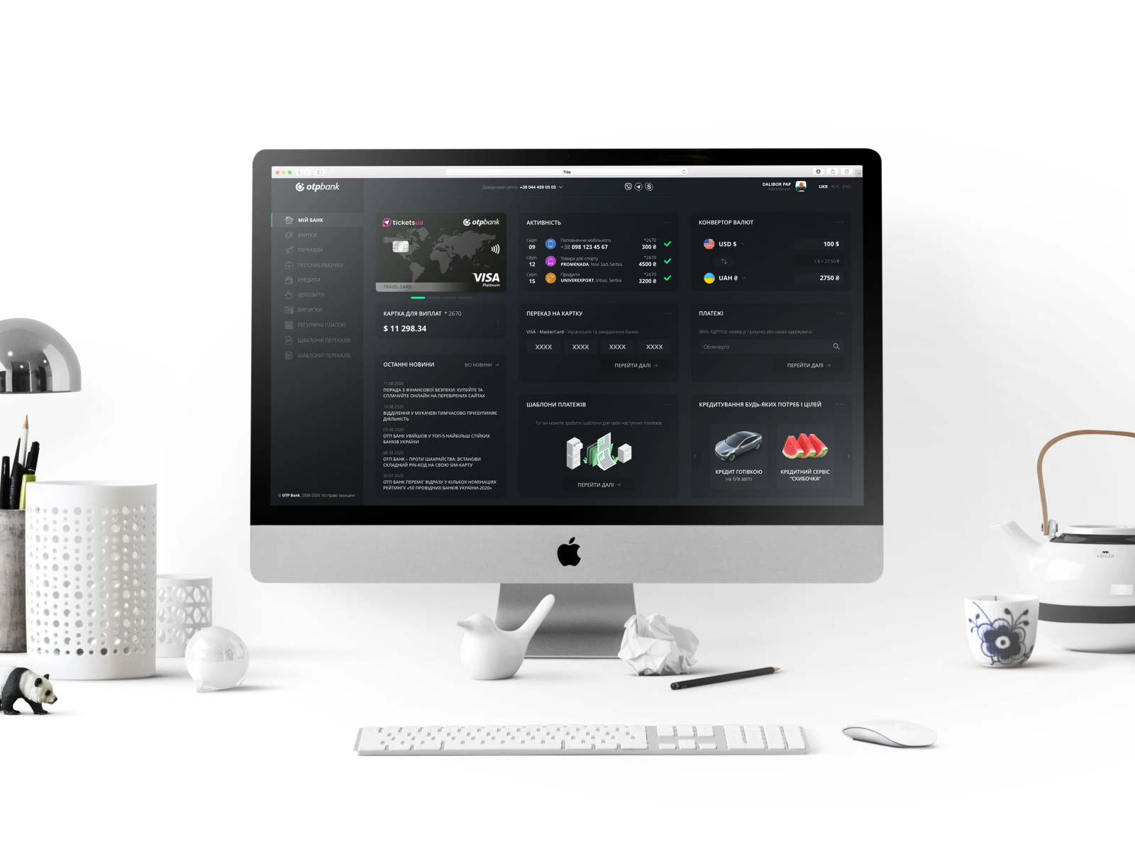 OTP Banking by Dalibor Pap - Senior UI / UX Designer on Dribbble