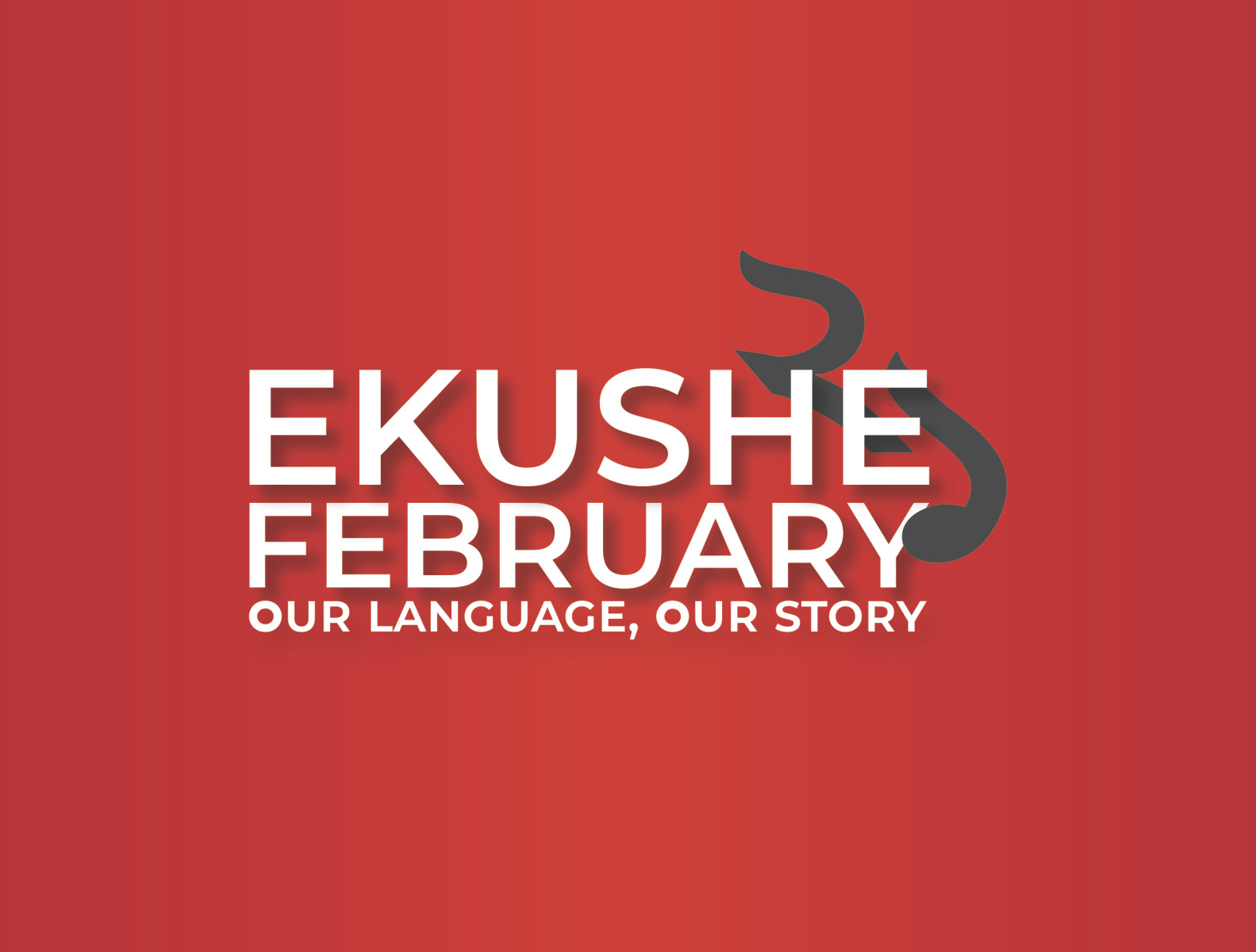 Ekushe February by Ashiqur Rahman on Dribbble