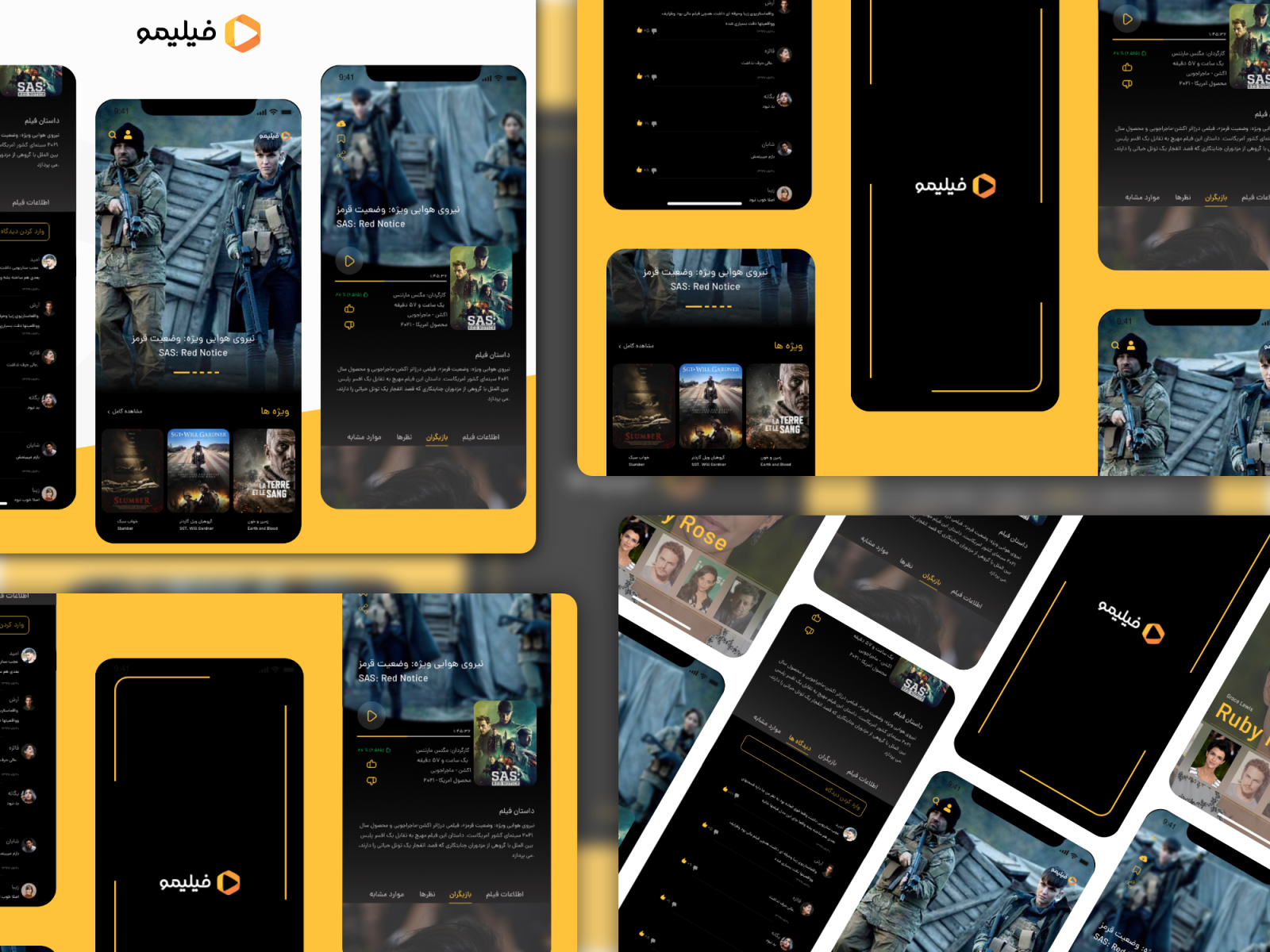 Filimo app Redesing by haniehzareinamin on Dribbble