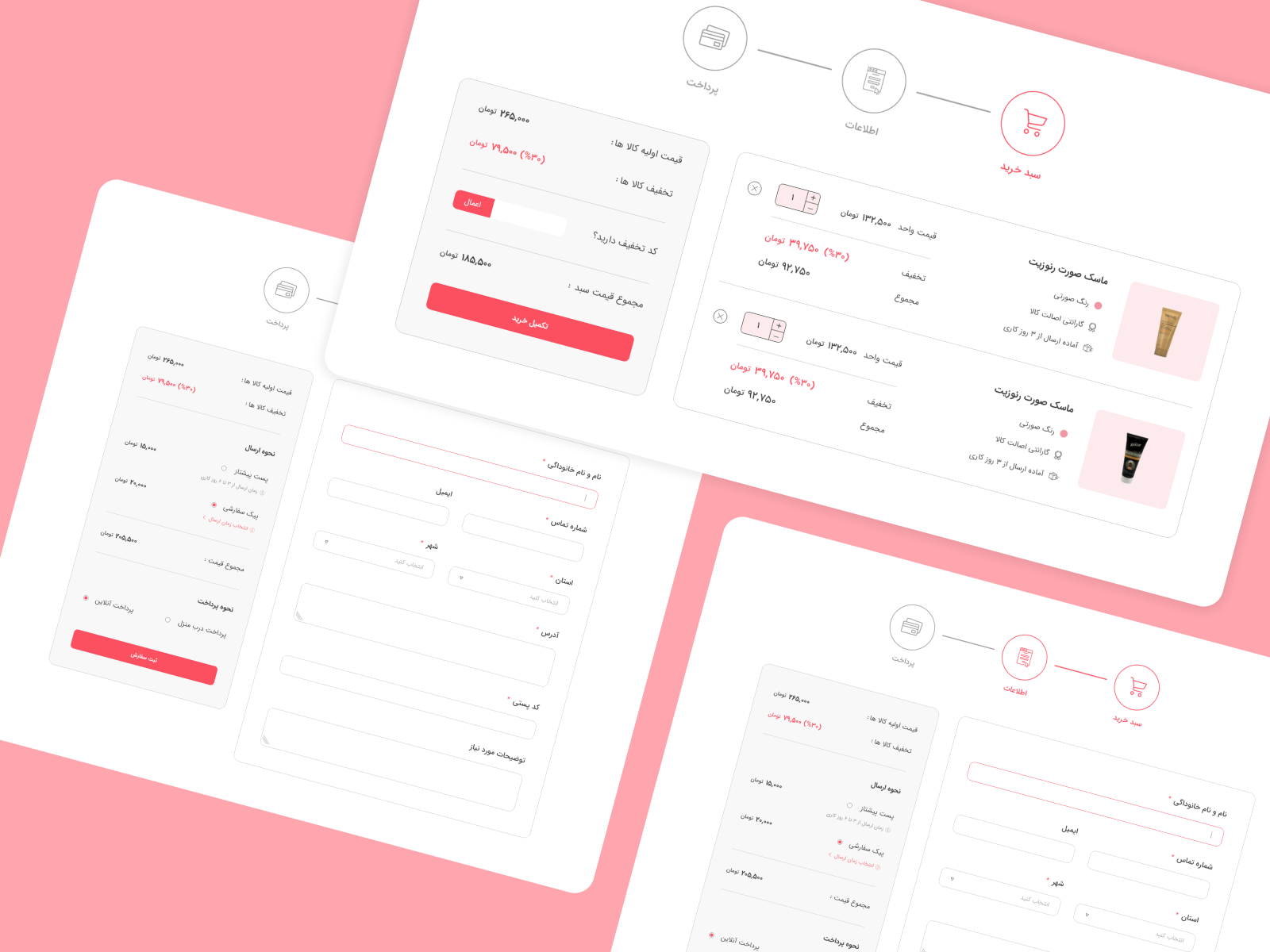 Ecommerce Shopping Cart and Payment form by Ali Yekta on Dribbble