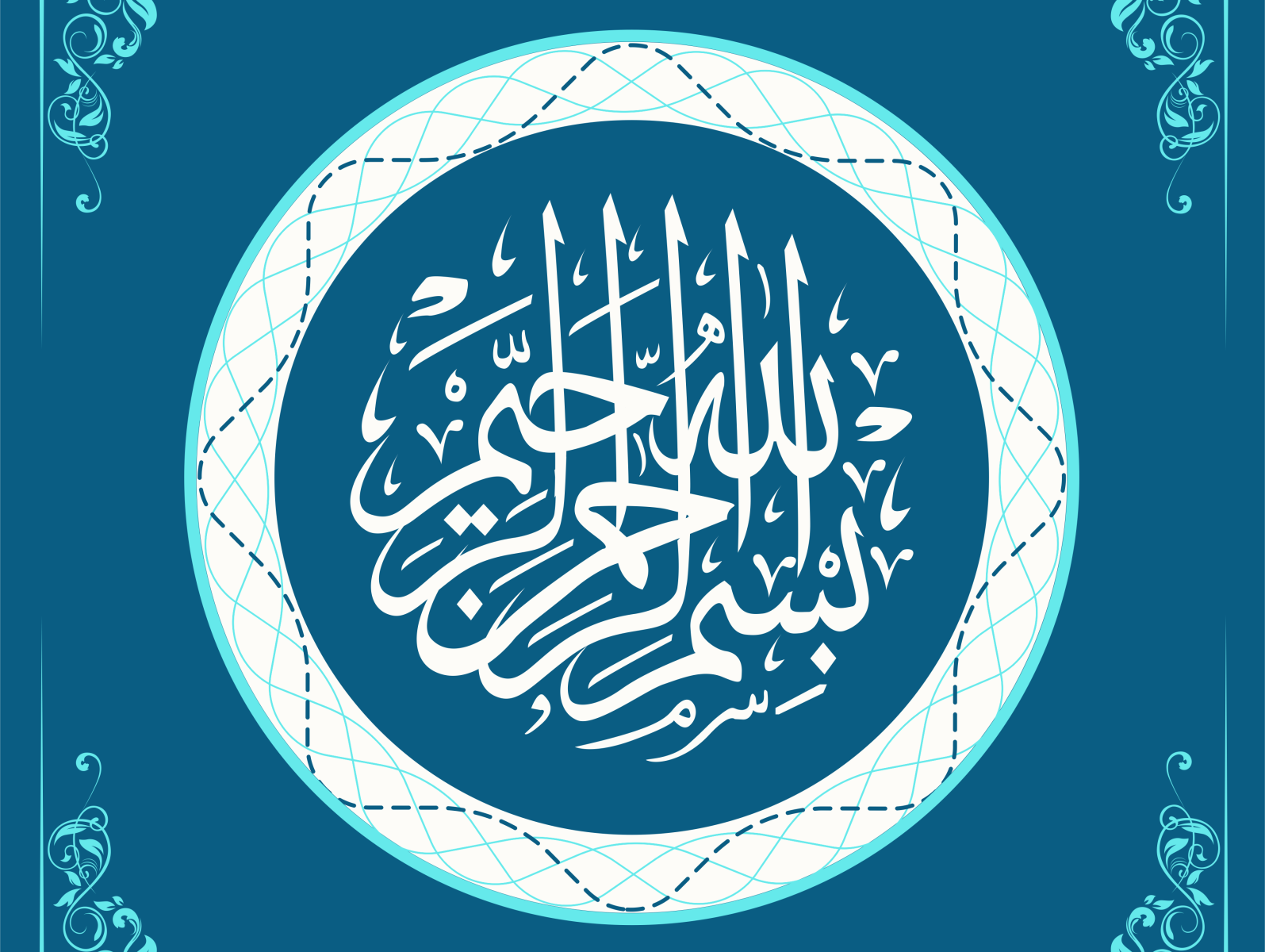 kaligrafi arabic by maulana muhtar on Dribbble