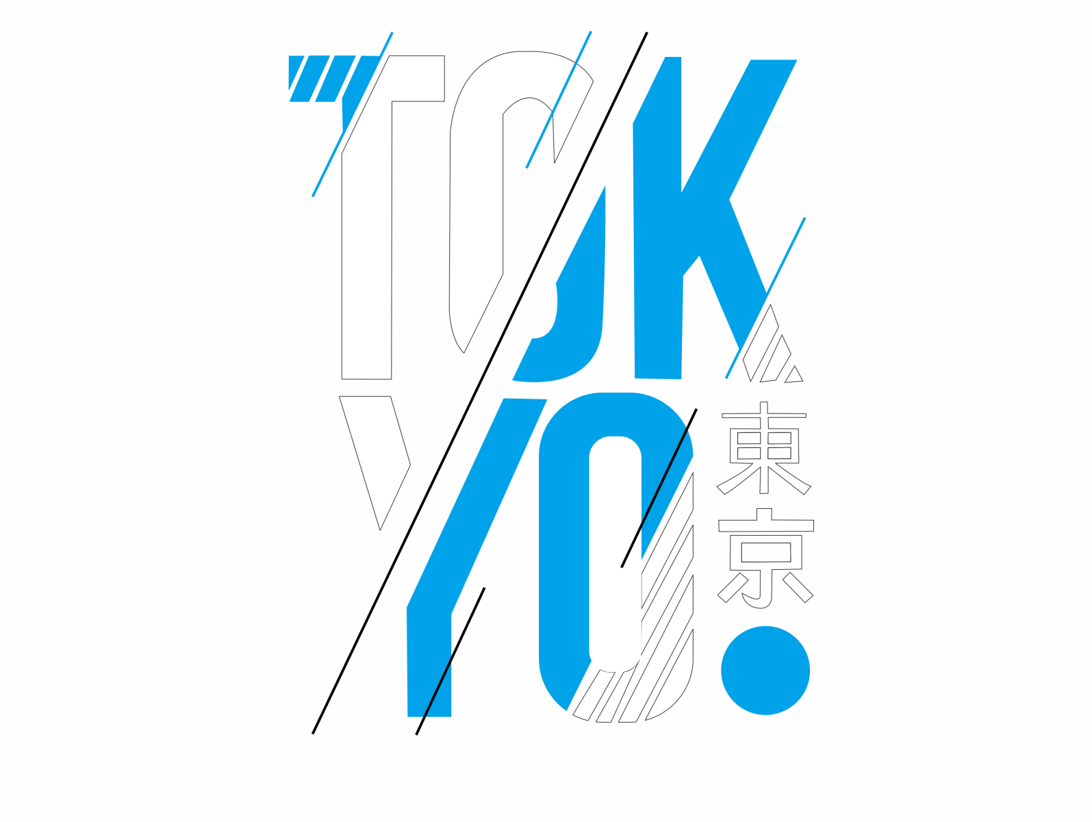 Toko Logo by maulana muhtar on Dribbble