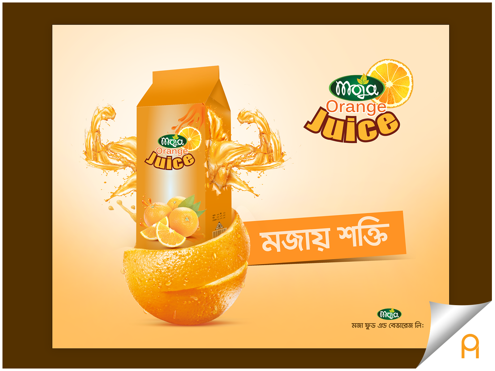 Packet & Advertisement Design by Akram Hossen on Dribbble