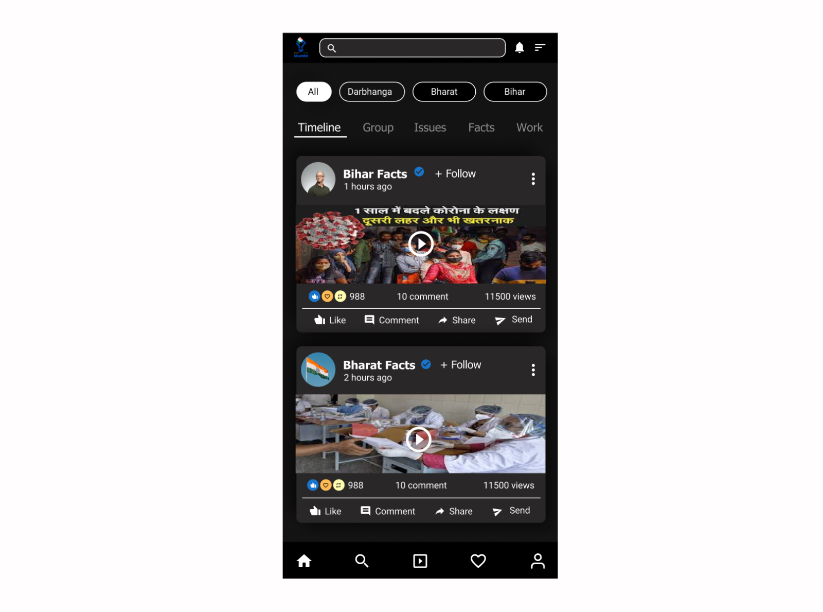 Mudda Homepage by Jyoti on Dribbble