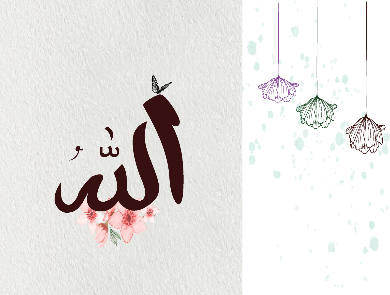 Vector Allahu by Mou Mahjabin on Dribbble