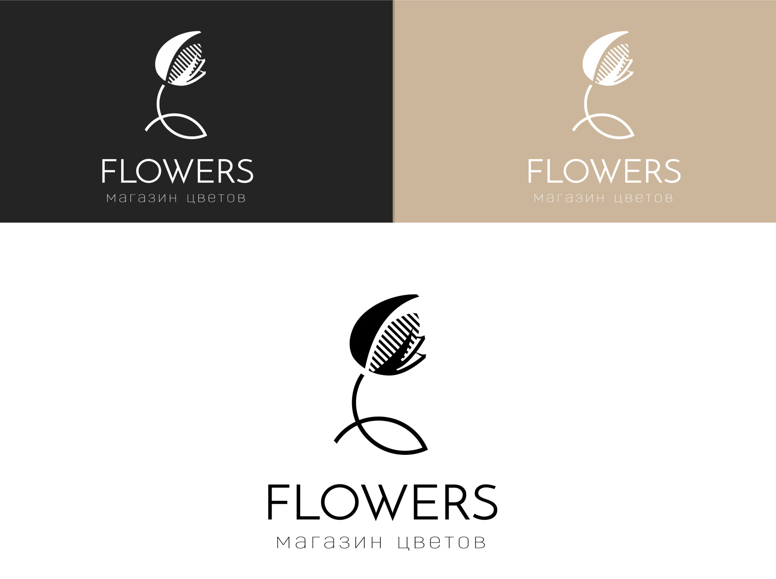 logotype flowers shop by Olga on Dribbble