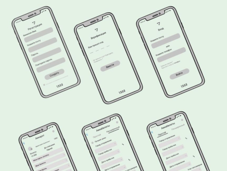 Wireframe mobile app by Alina_V on Dribbble