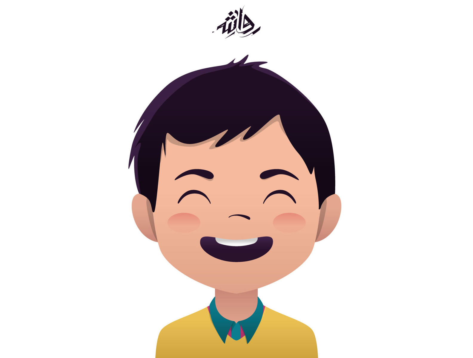 Child flat illustration by Mostafa AboRawash on Dribbble