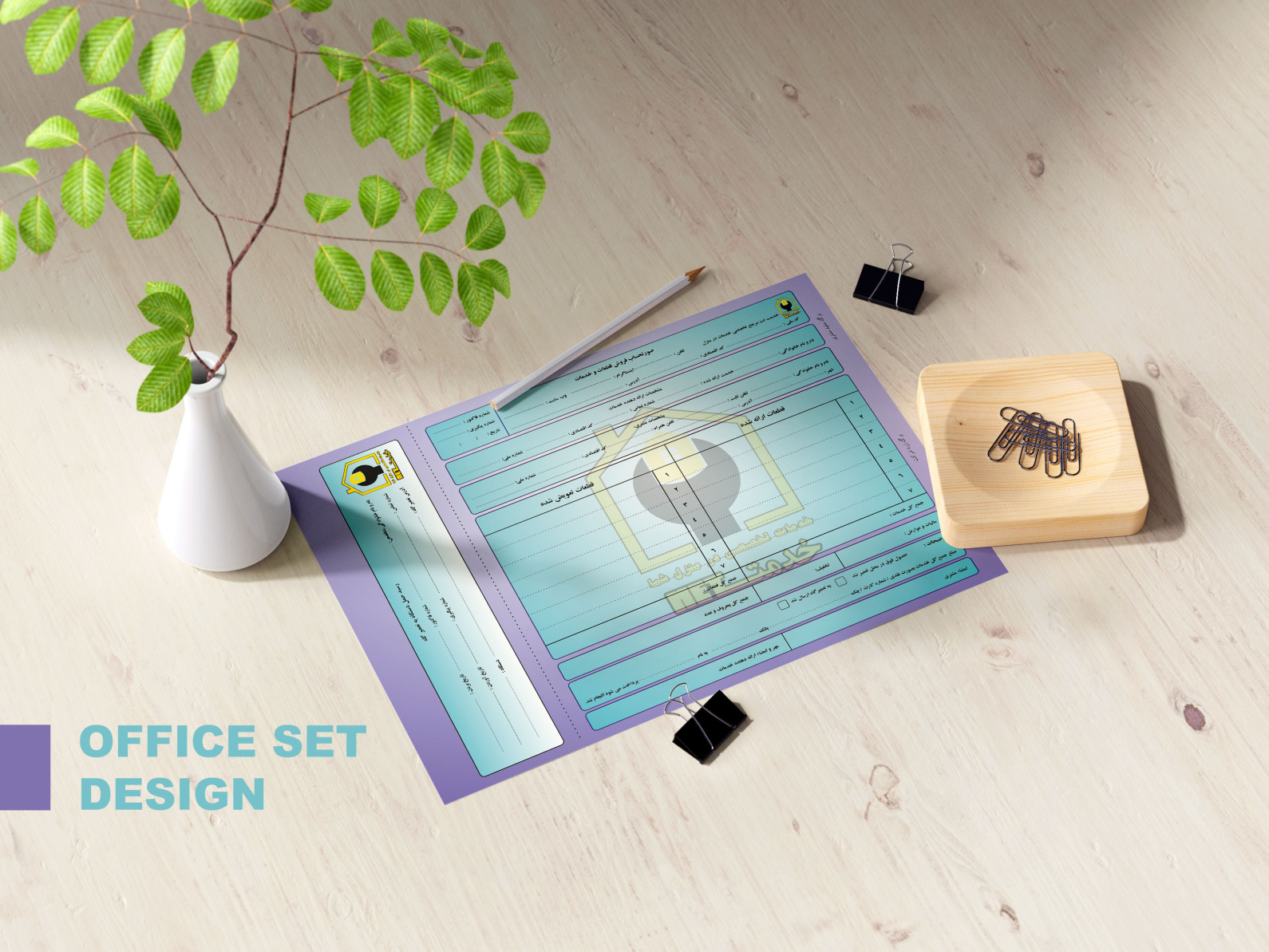 Office set Design طراحی ست اداری by ARSHA STUDIO on Dribbble