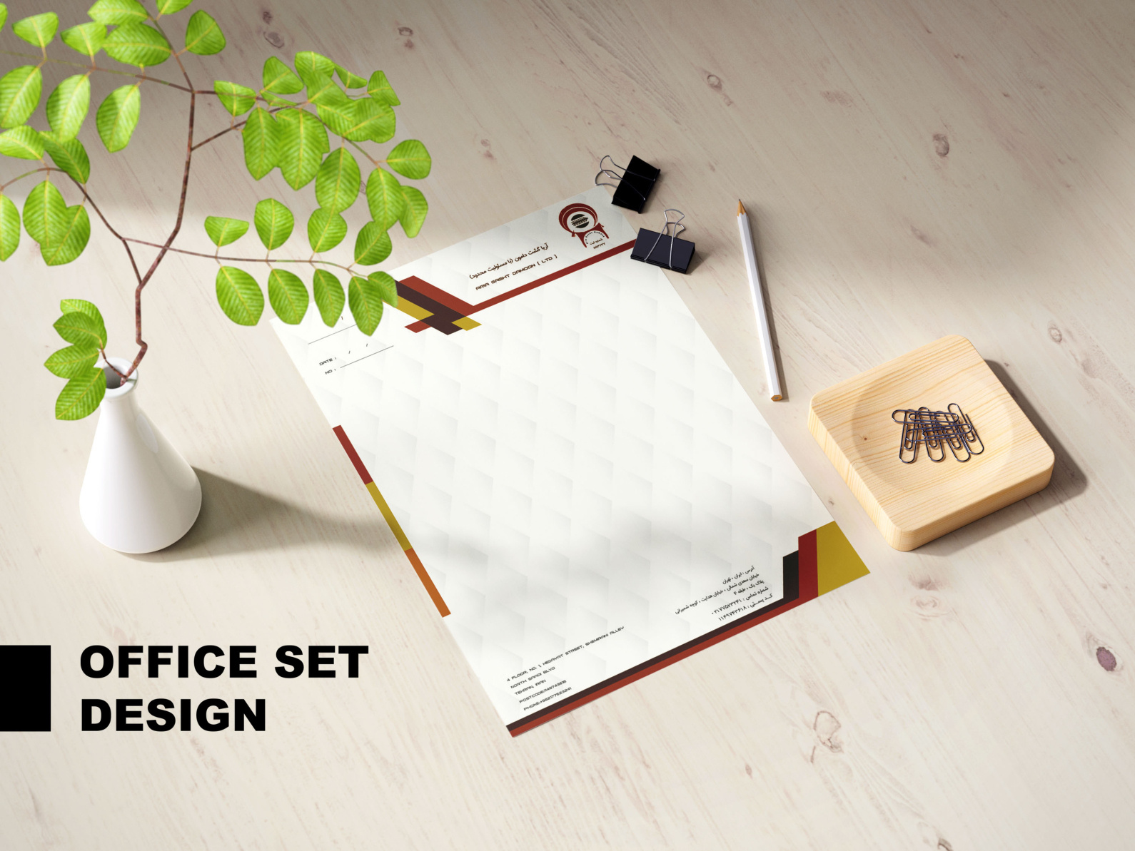 Office set Design طراحی ست اداری by ARSHA STUDIO on Dribbble