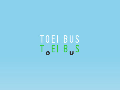 Toei Bus by Sunny Tsang on Dribbble