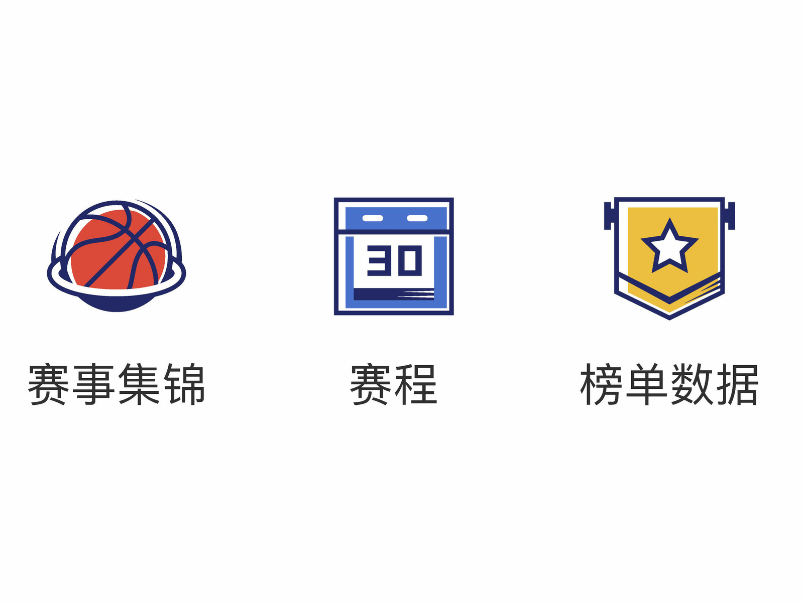 NBA icon by Honglu Poh on Dribbble