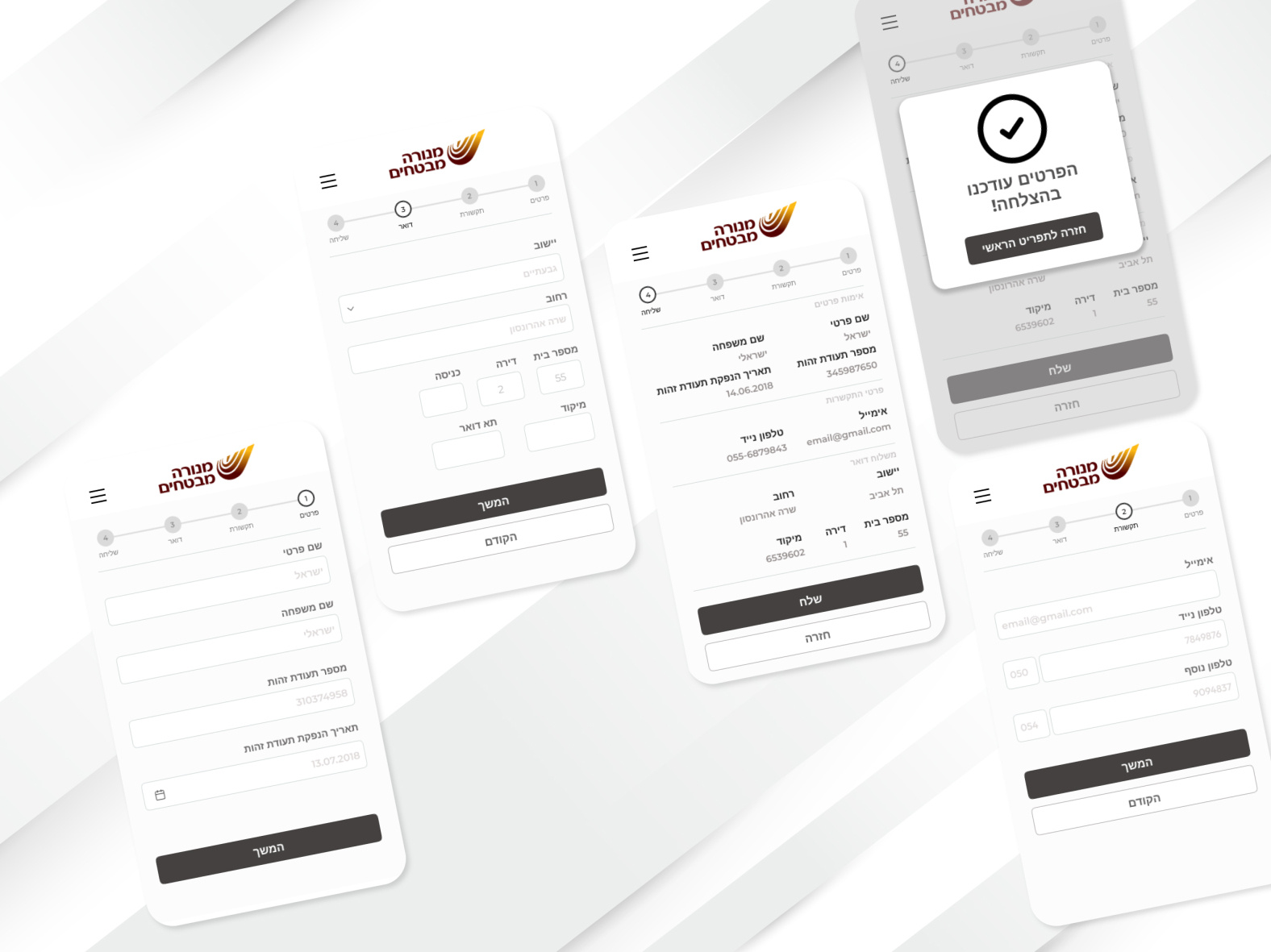 Menora UX design by Sheryl Banares on Dribbble