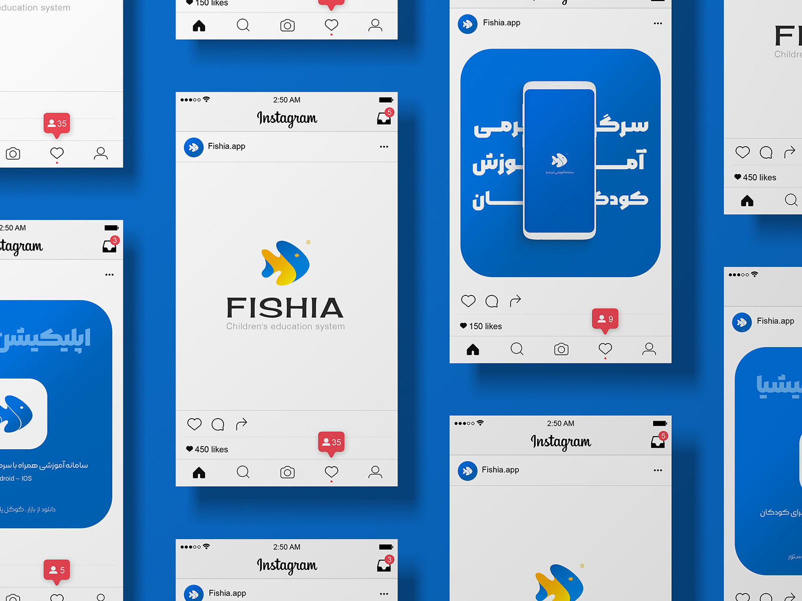 Fishia Project by See Studio on Dribbble