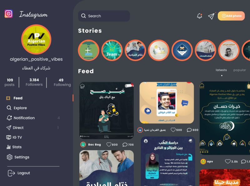 redesigning instagram page by mohamed HANAIA on Dribbble