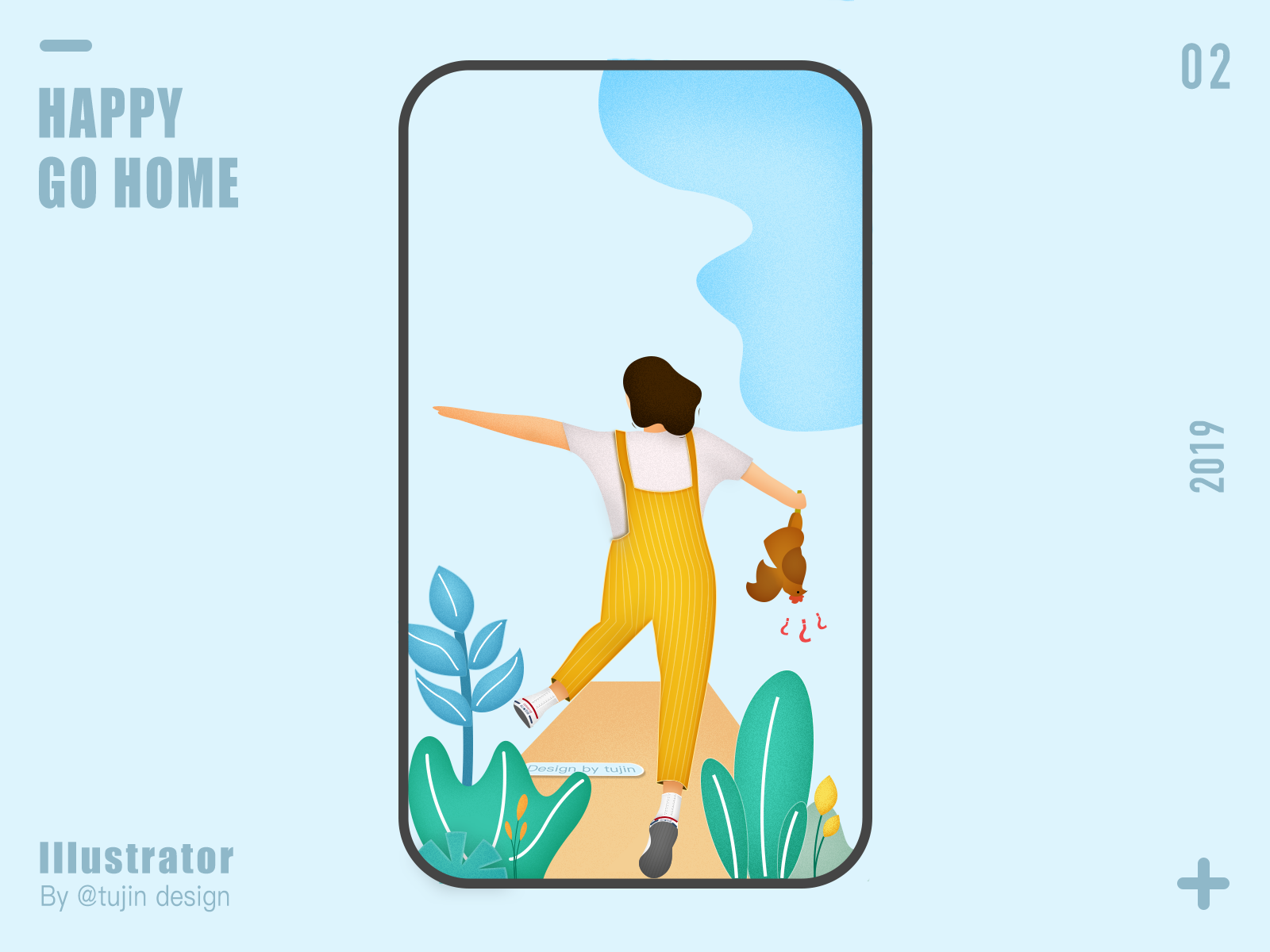 Happy go home by Tujin on Dribbble
