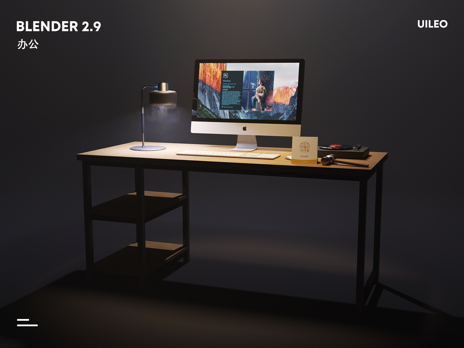 Blender _ Office by LEO on Dribbble