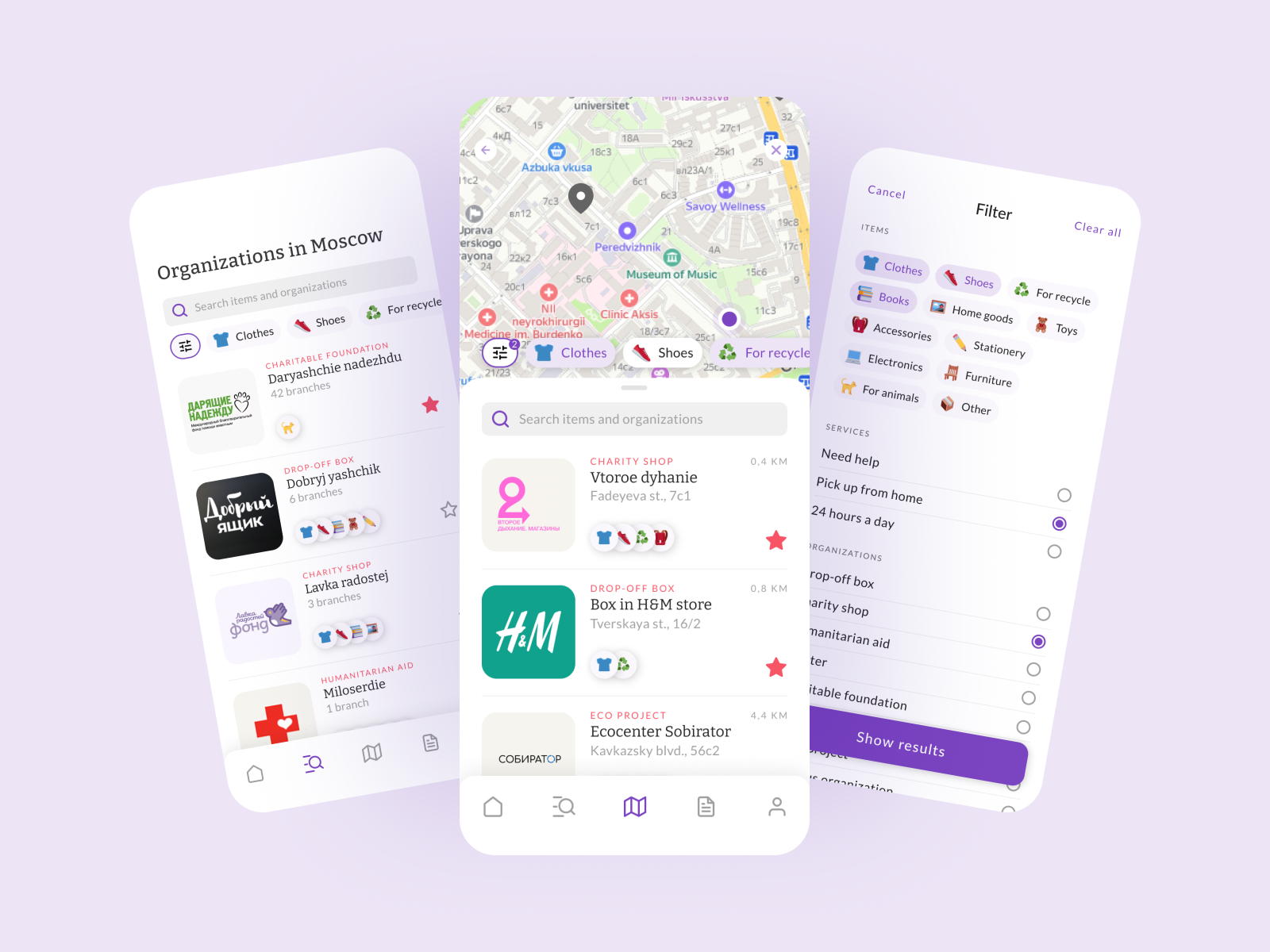 Save things — Mobile App UX/UI by Zhikhor Natasha on Dribbble
