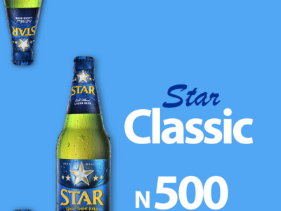Star classic beer by Timmy Akins on Dribbble