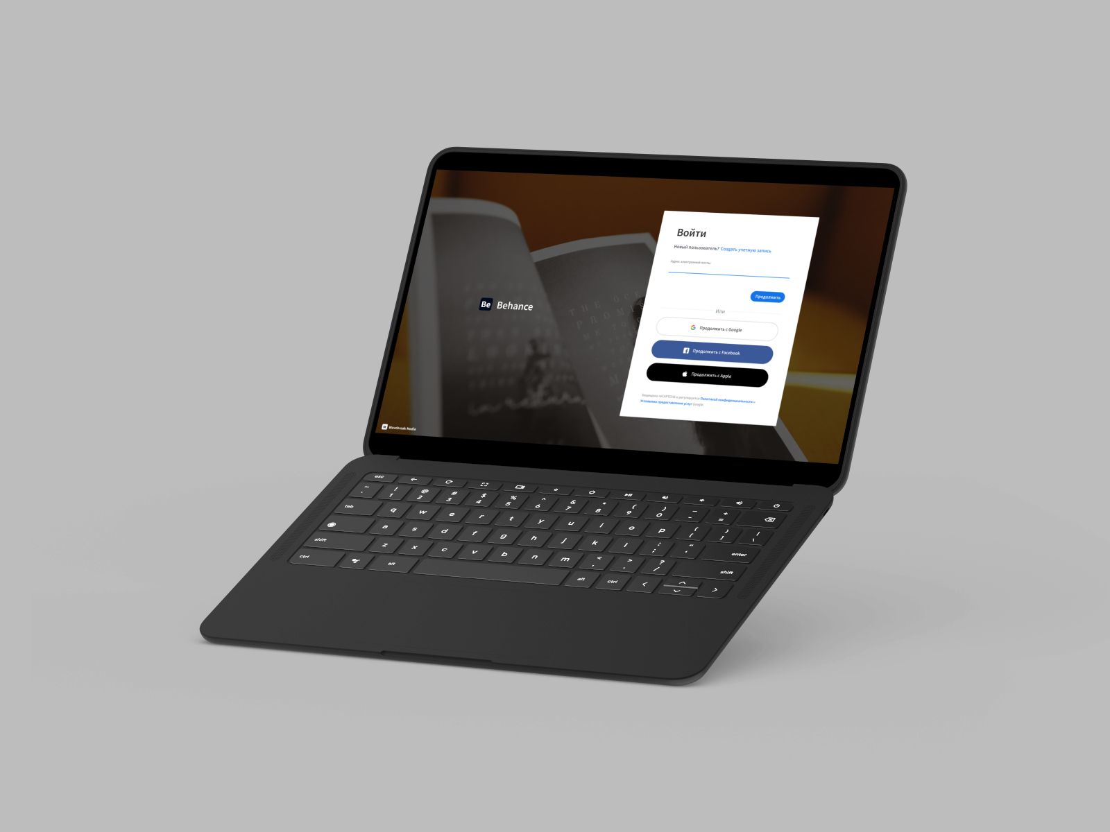 Behance Sign In / Sign Up Page by Olha Bilousova on Dribbble