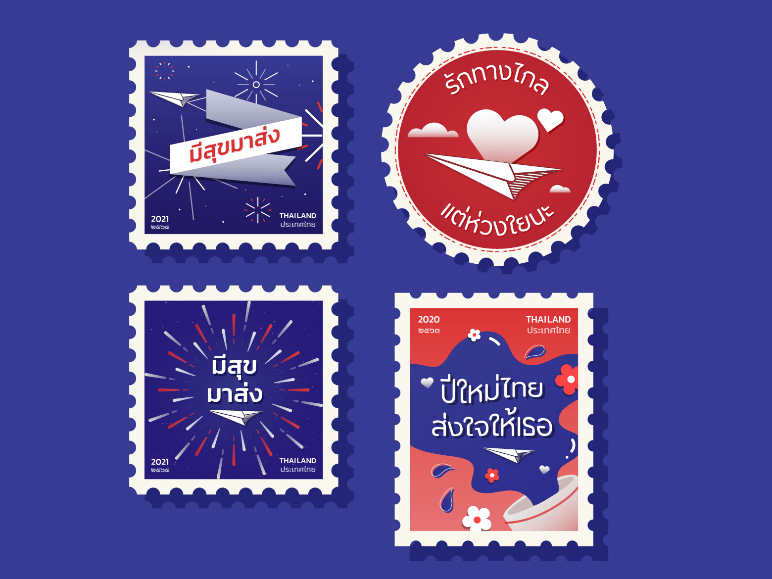 Mock Stamp Design : PART 2 by Amrita B on Dribbble