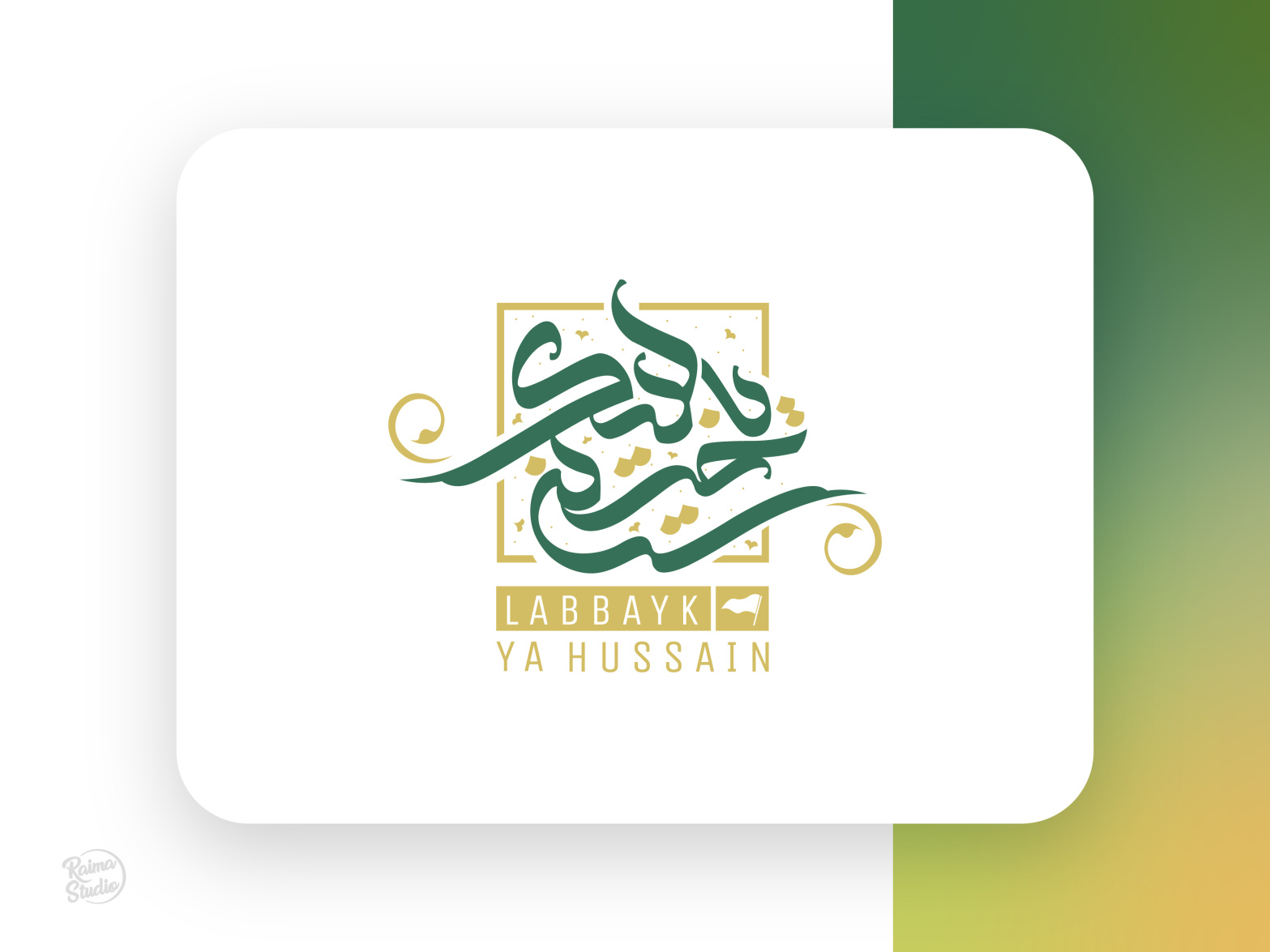 Ya Hussain Logo